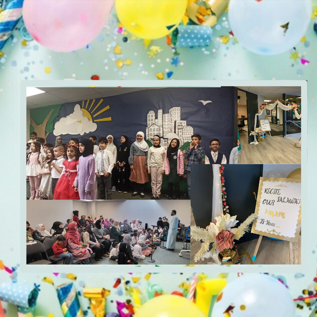 imam mahdi | Lady Fatima Academy